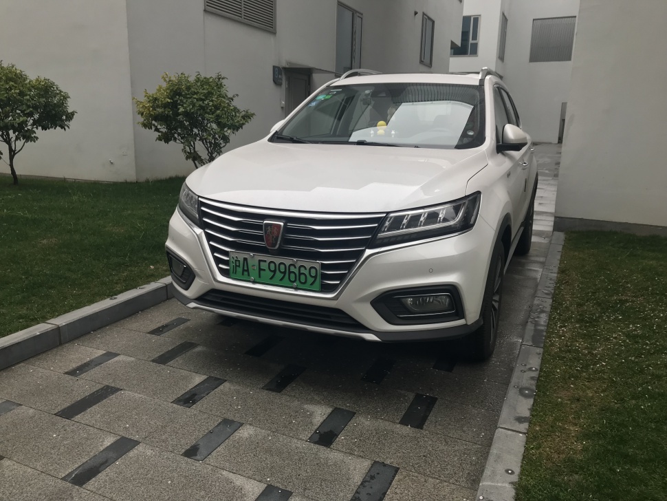 Roewe RX5 technical specifications and fuel economy